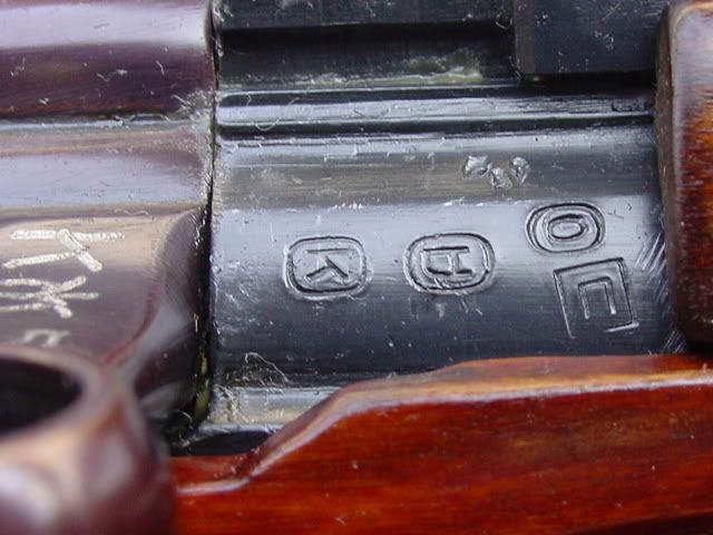 SVT-40, as issued. Is it a Podolsk, Mednogorsk or Kovrov