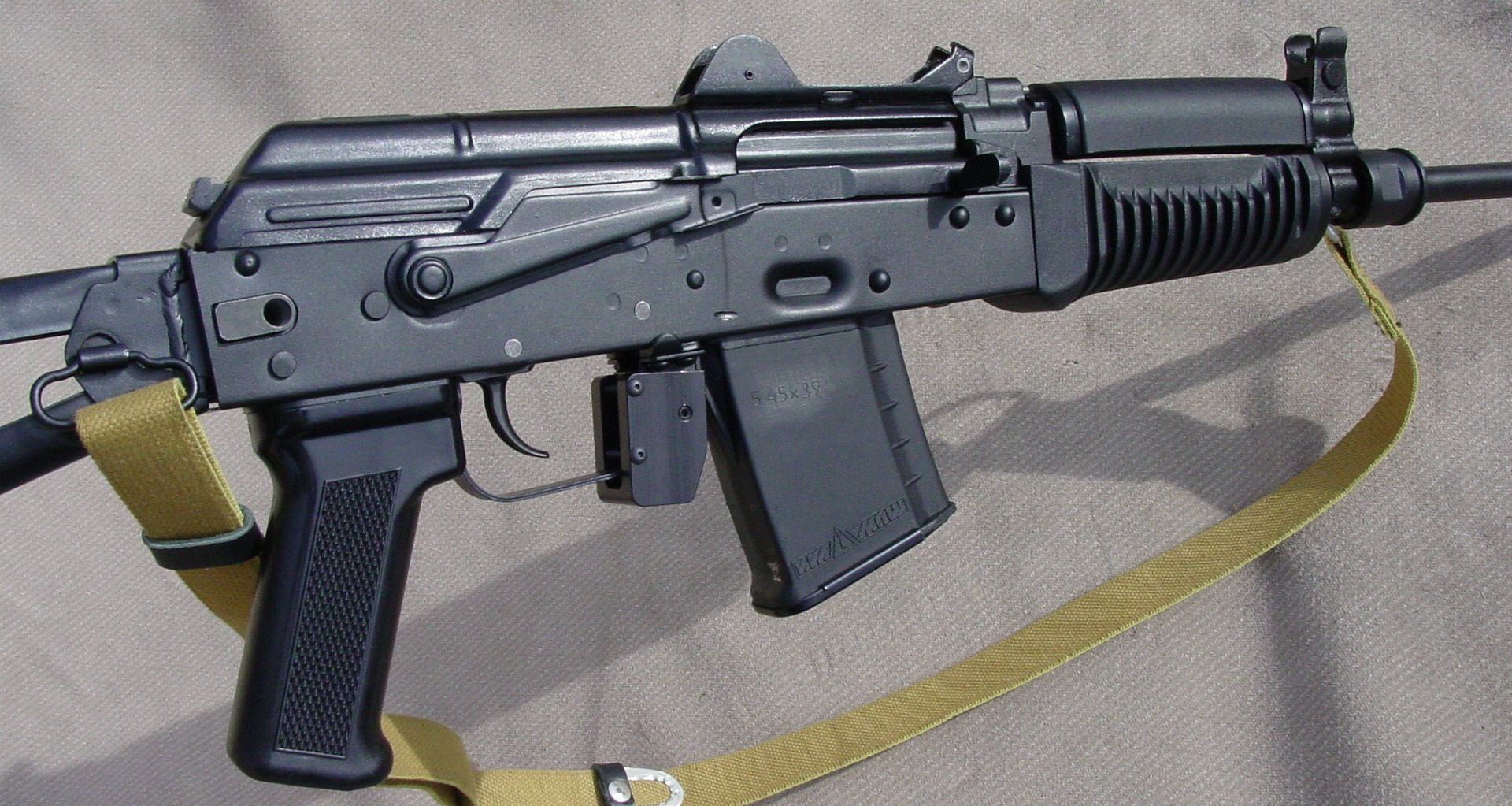 Virgin Bulgarian AKS-74U kit