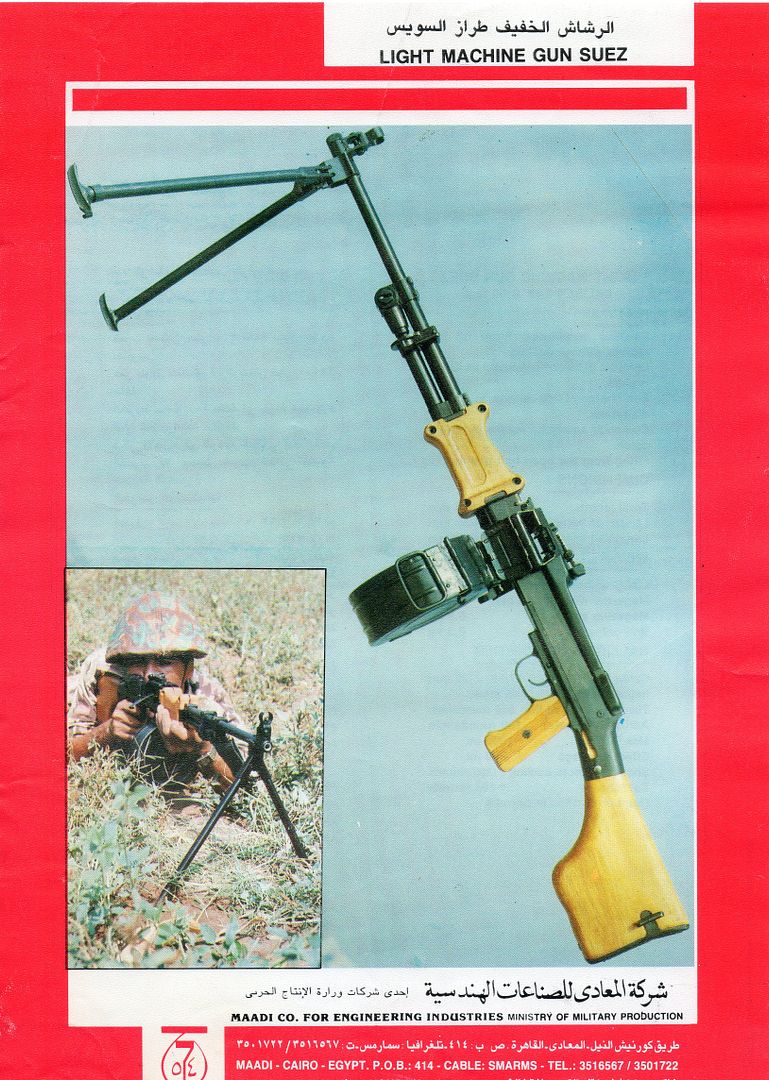 Original MAADI MISR advertisement | AK Rifles