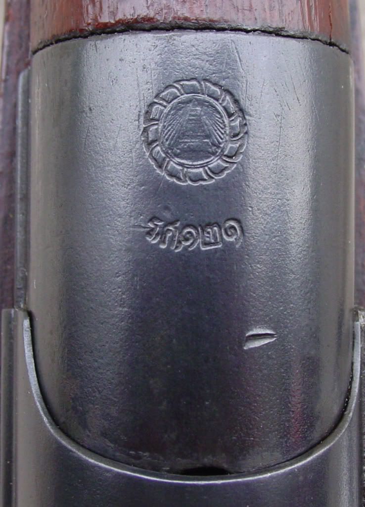 Mauser Crest Poster Now For Sale | Gunboards Forums