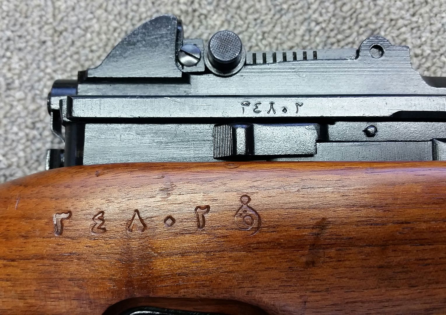 Egyptian FN-49 "Three-swivel variant" - Calguns.net