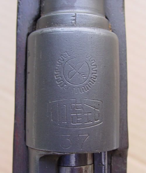 Markings on Chiang Kai Shek Type 24 Mauser | Gunboards Forums