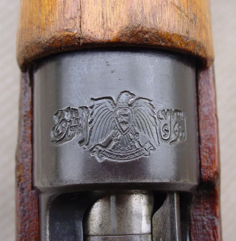 Arabic Guns - Calguns.net