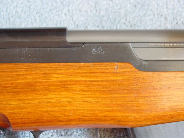 Chicom 'Security Forces SKS. - Calguns.net