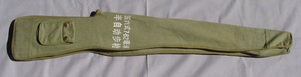 SKS canvas case?? - Calguns.net