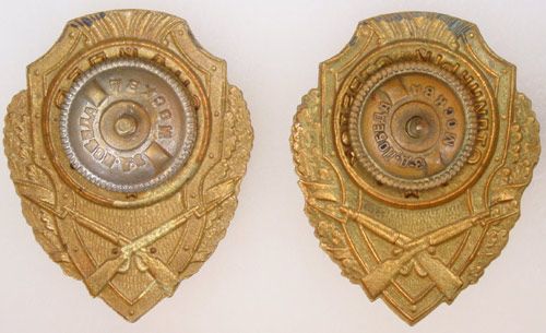 Original WW2 Red Army expert sniper badge | Gunboards Forums